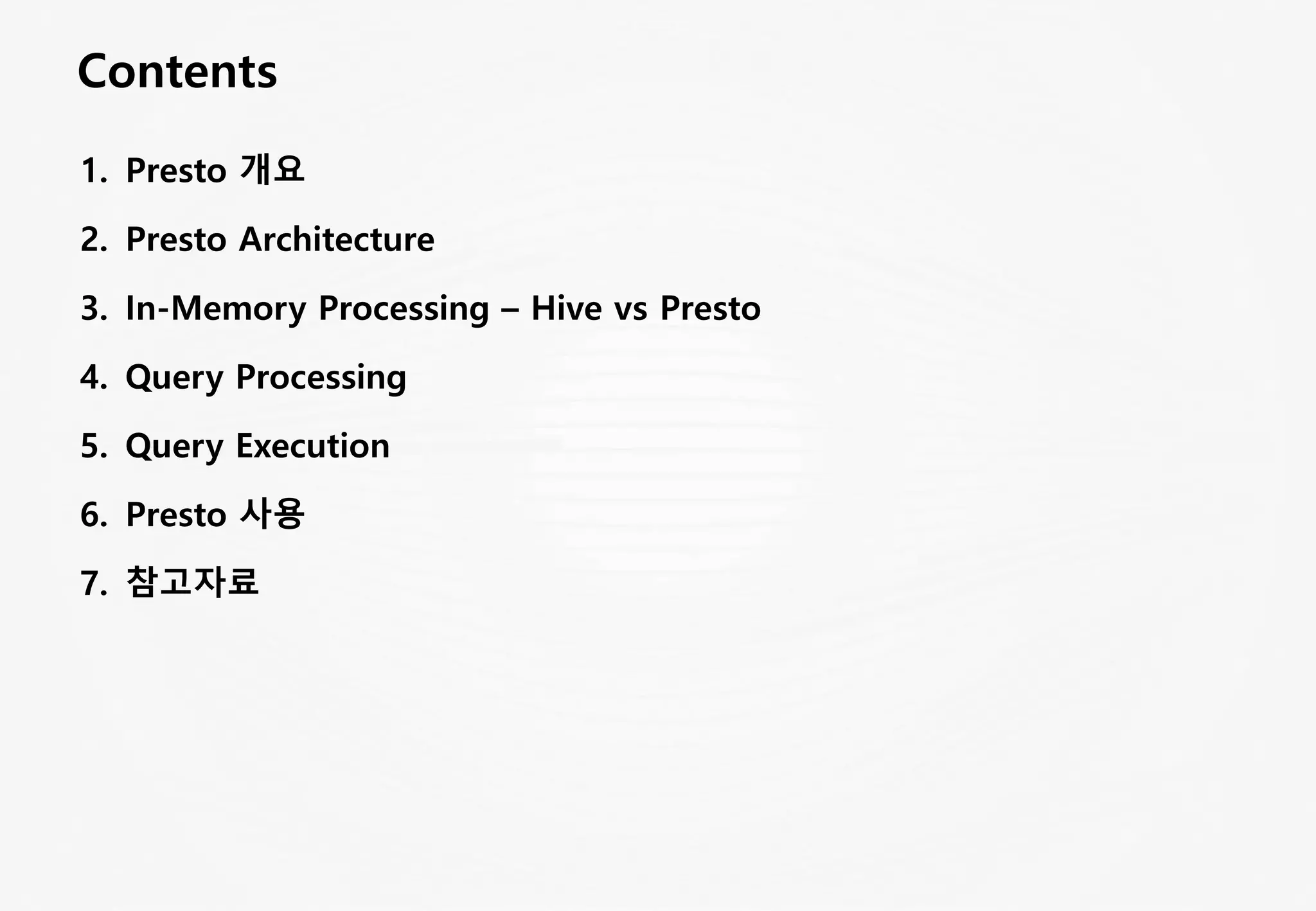 Presto User & Admin Guide | PPT