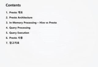 Presto User & Admin Guide | PPT