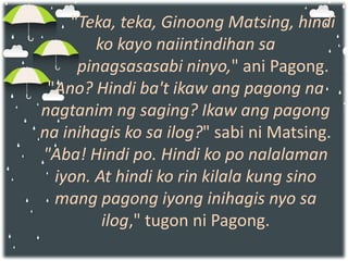 Pagsagot sa Tanong na Bakit at Paano | PPTX