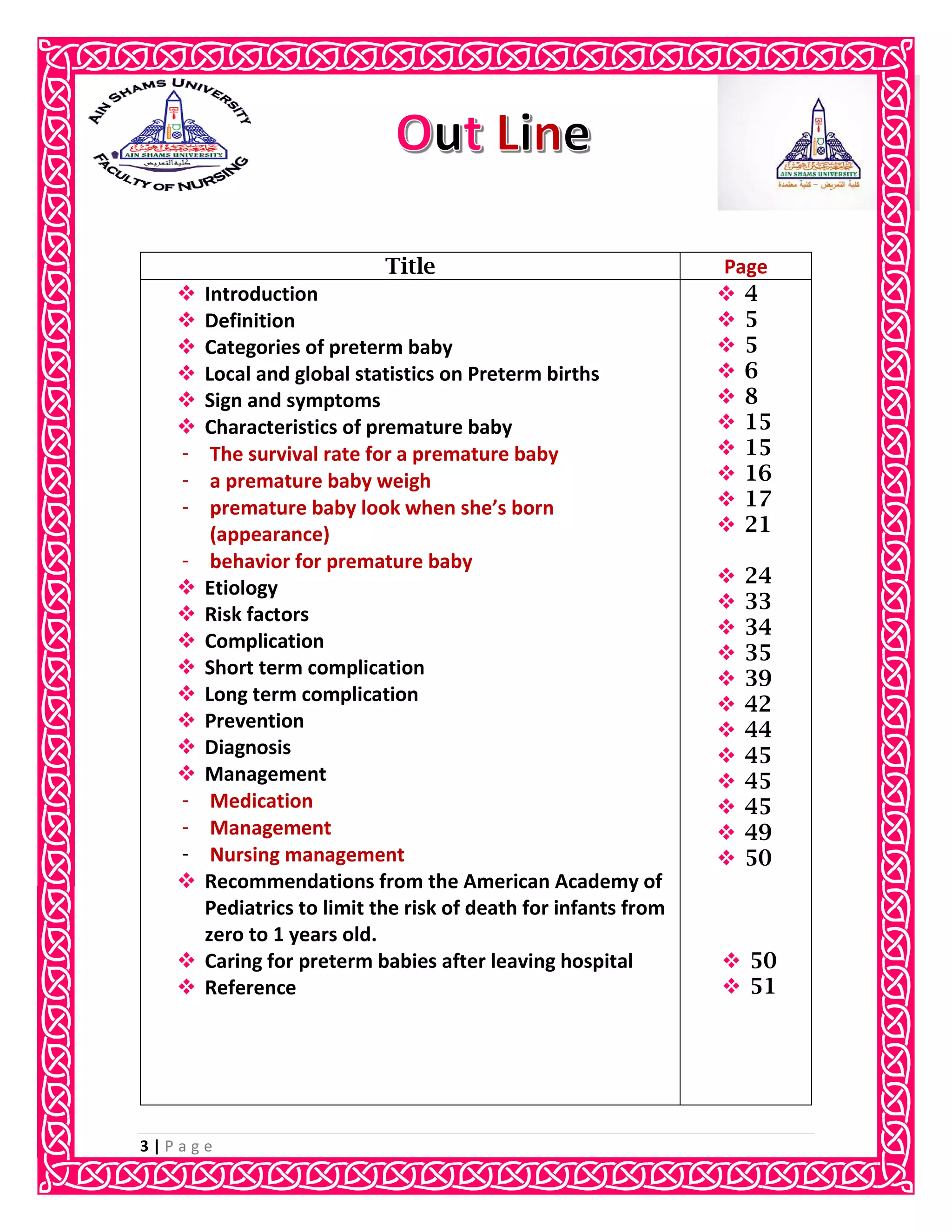 preterm baby.pdf