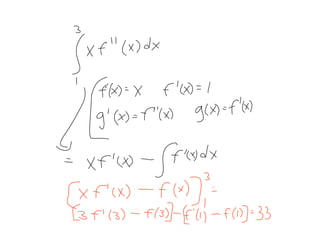 Pre Test Anti Diff | PDF