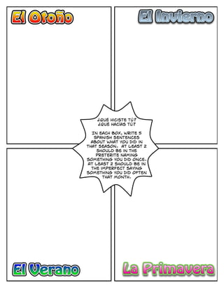 Pret Vs Imp Cartoon activity to do with students | PPT