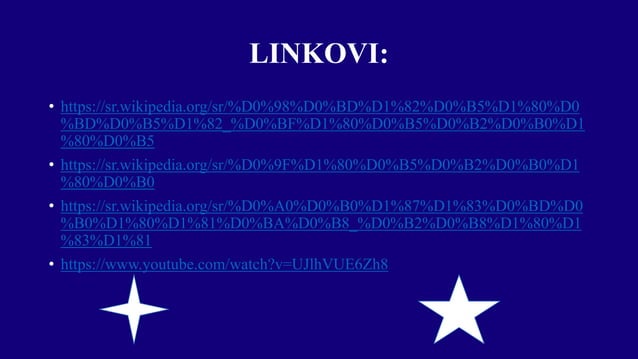 Prevare na internetu | PPSX