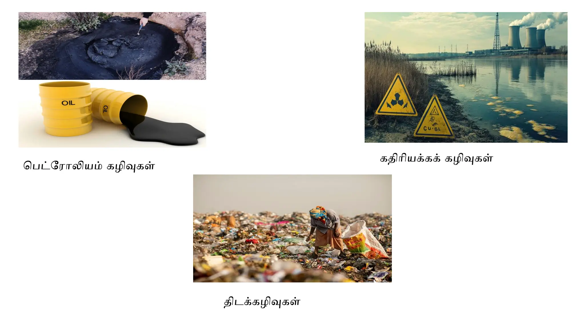 Prevention and control of water pollution.pptx