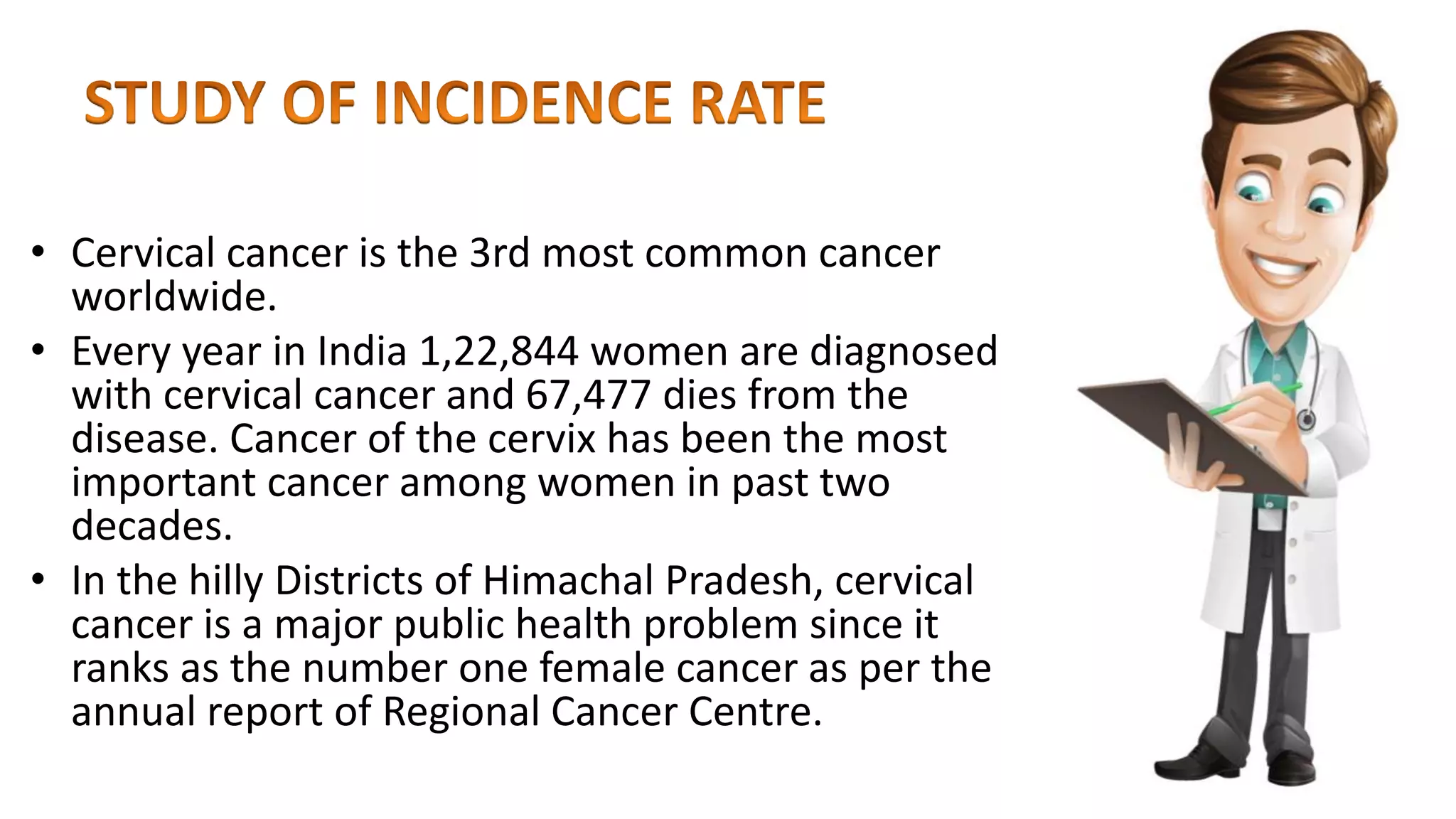 Cervical Cancer [ Incidence, Prevalence, Research Study, Introduction ...