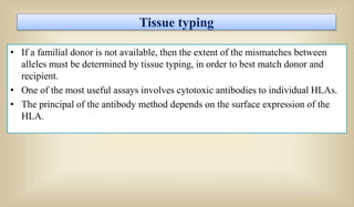 Prevention of graft rejection | PPTX