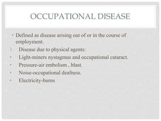 Prevention of injuries occupational health | PPTX