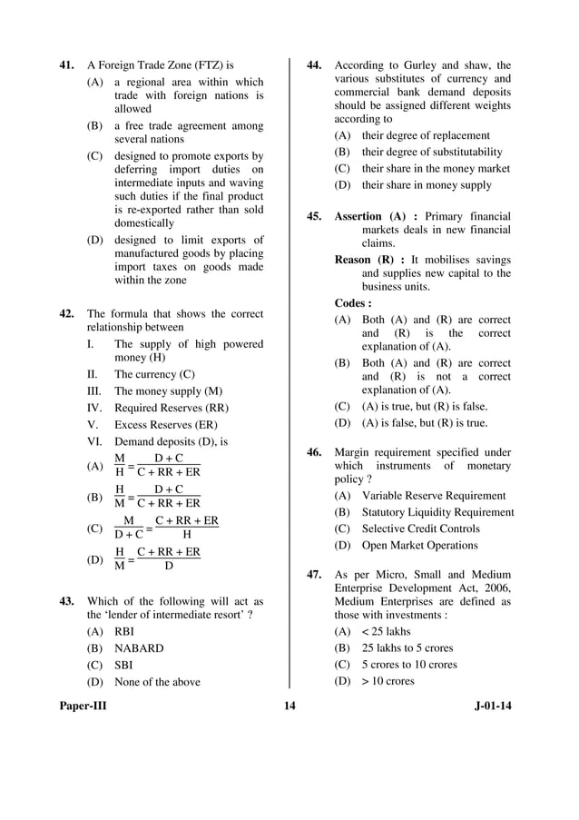 Previous paper economics paper III