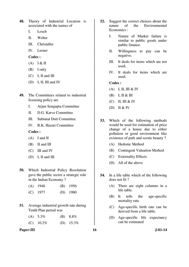 Previous paper economics paper III