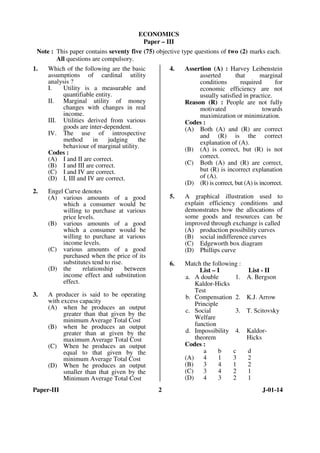 Previous paper economics paper III | PDF