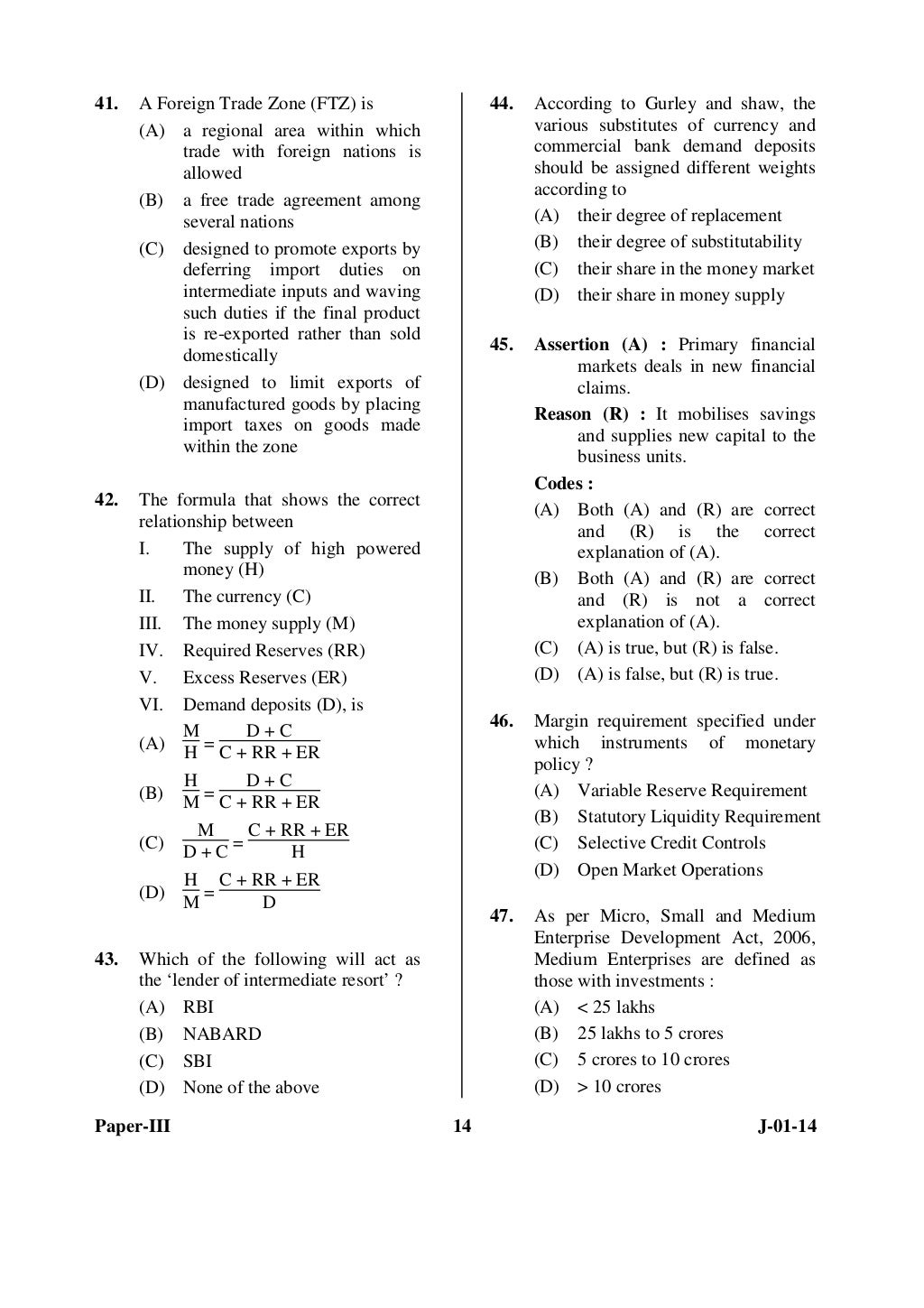 Previous paper economics paper III