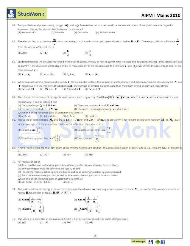 NEET Previous Year Question Paper 2010 neet-previous-year-question-paper-2010