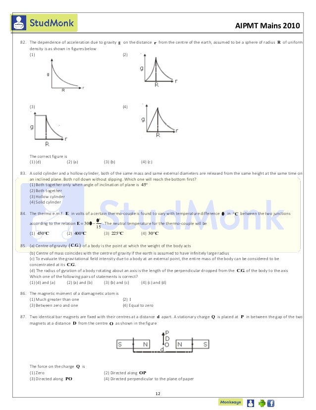 NEET Previous Year Question Paper 2010 neet-previous-year-question-paper-2010
