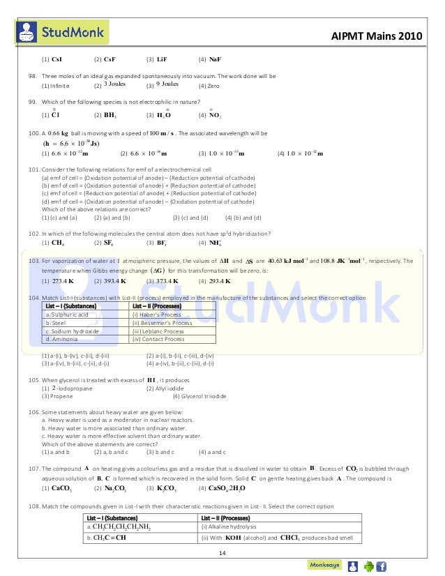 NEET Previous Year Question Paper 2010 neet-previous-year-question-paper-2010