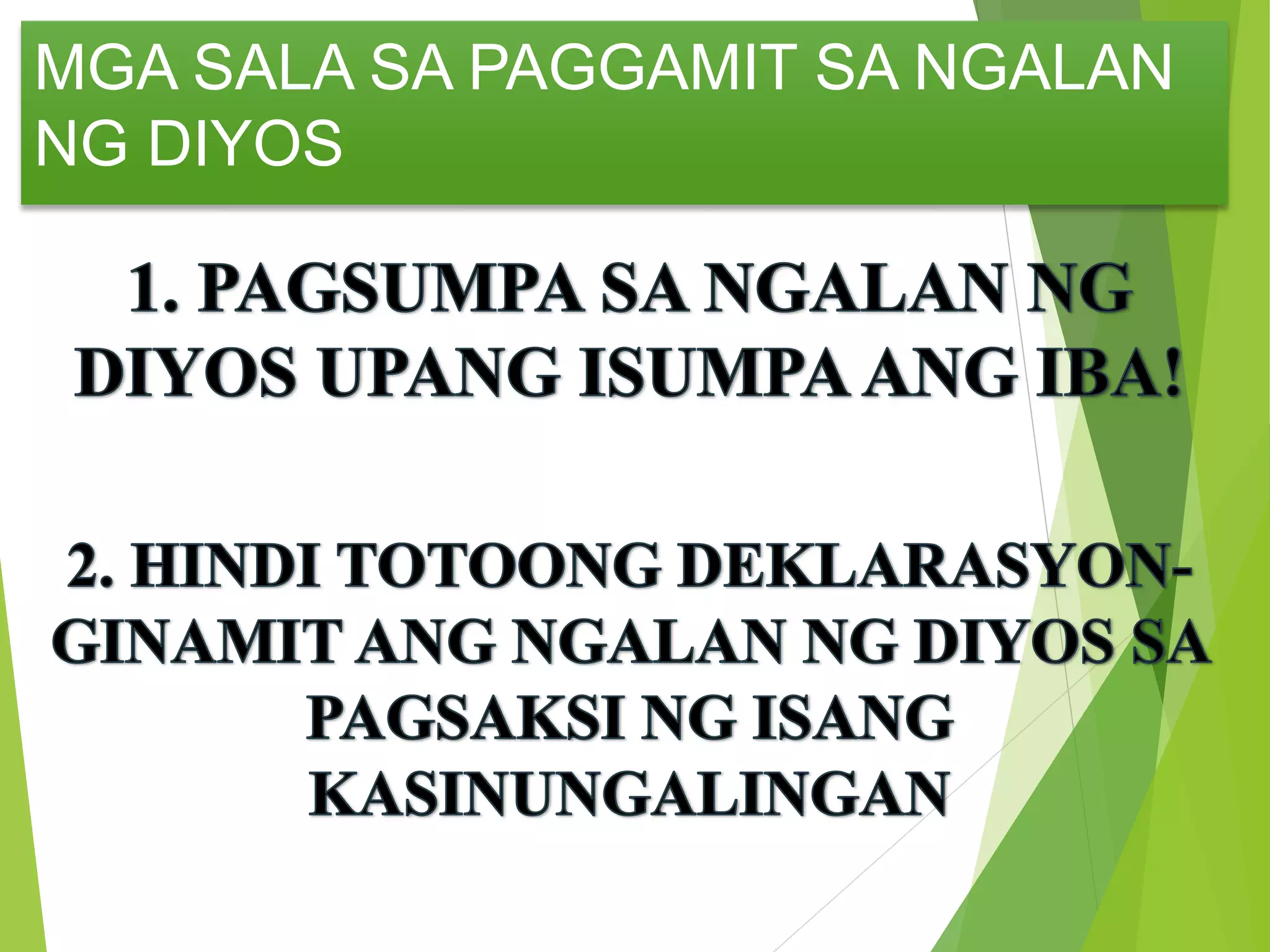 10 utos ng Diyos | PPTX