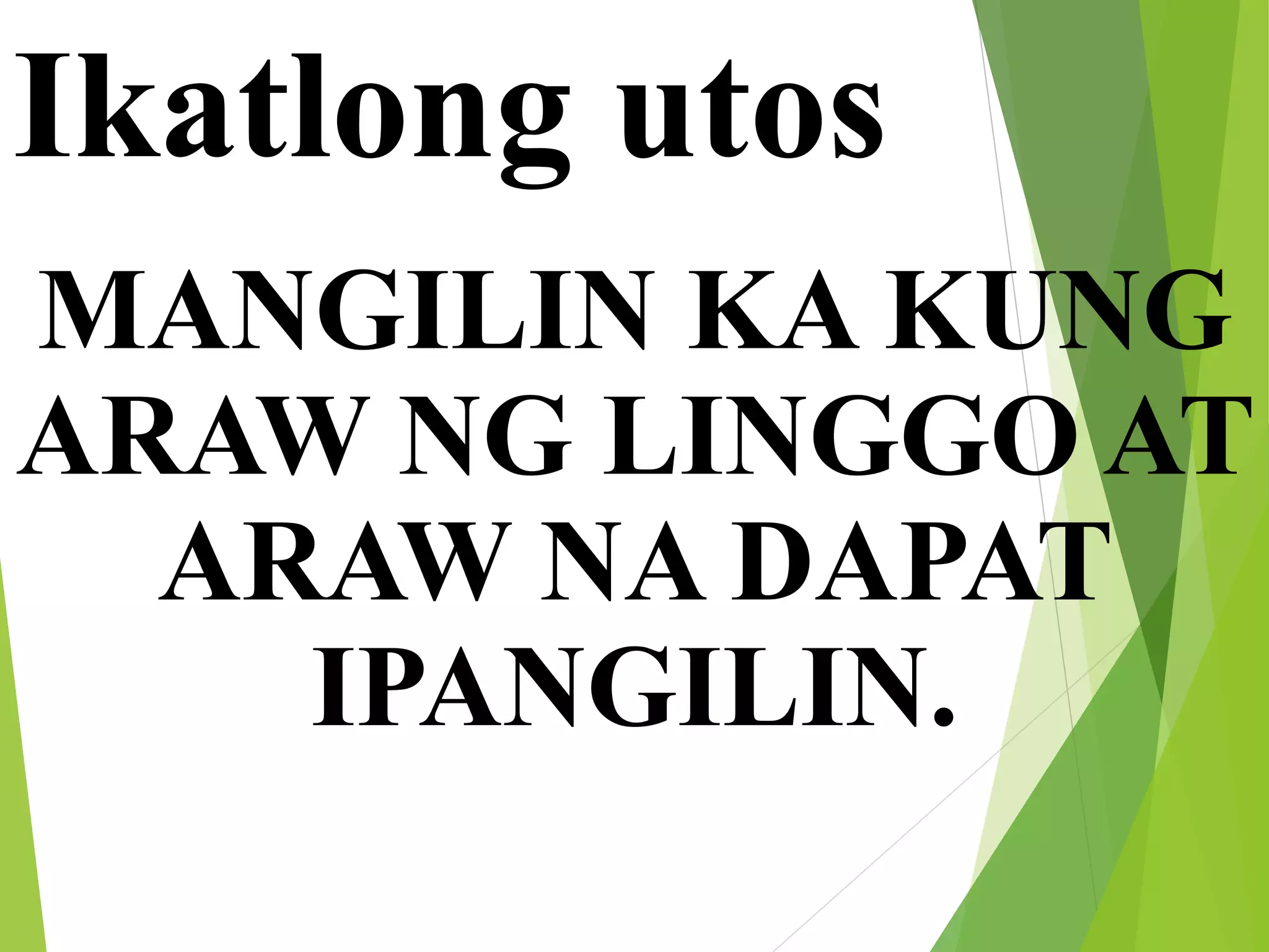 10 utos ng Diyos | PPTX