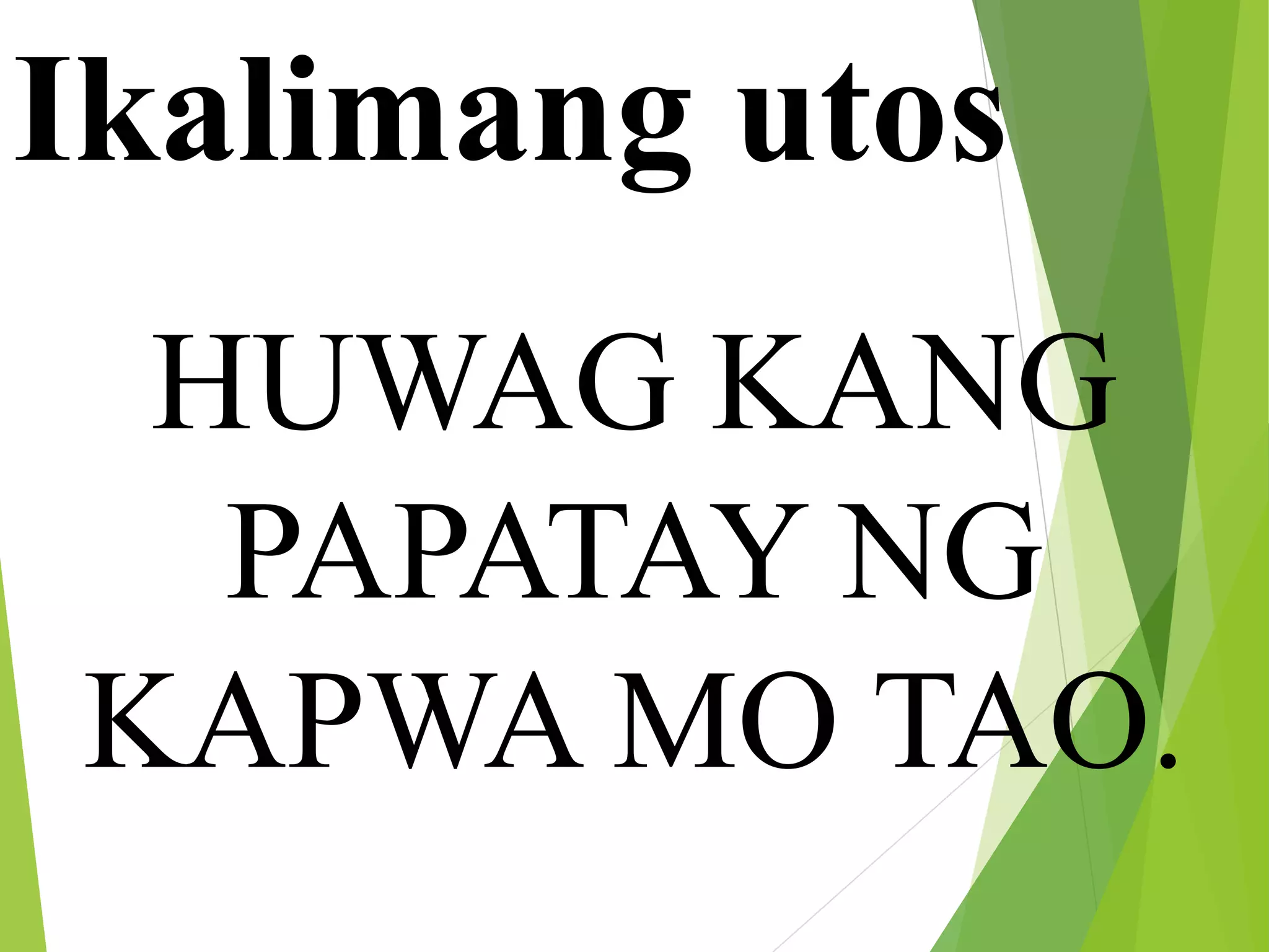 10 utos ng Diyos | PPTX
