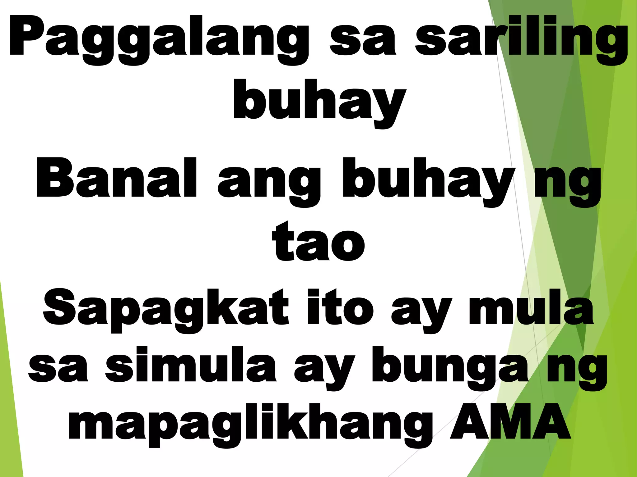 10 utos ng Diyos | PPTX
