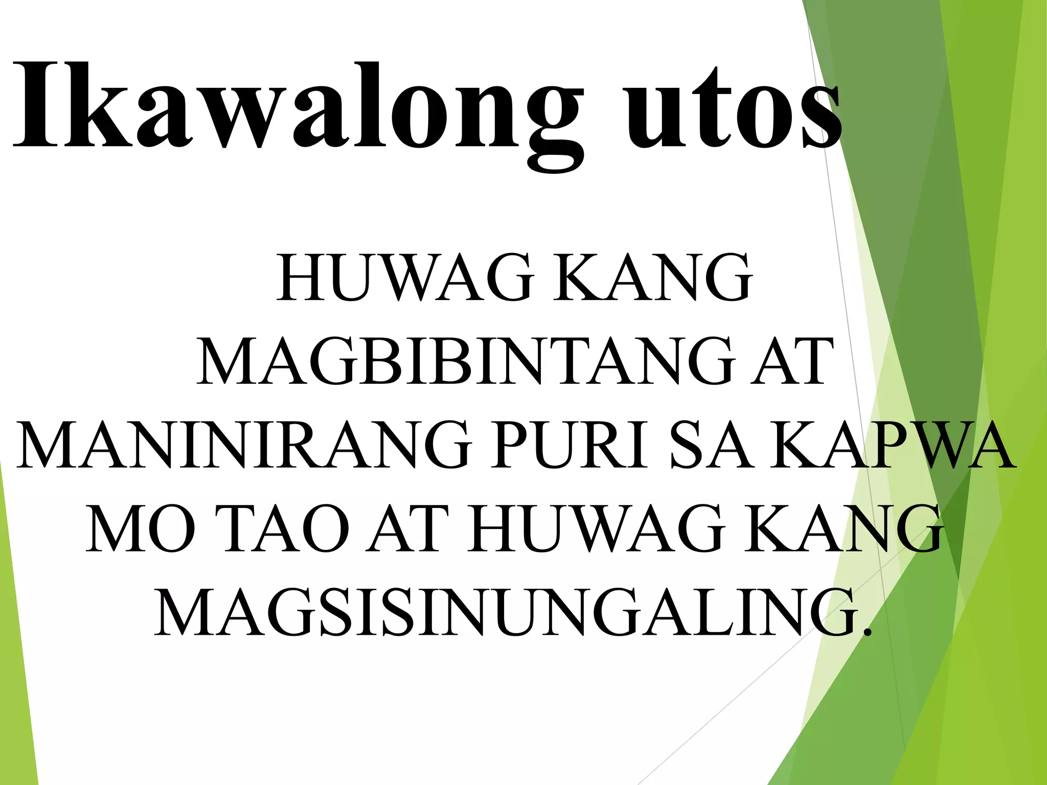 10 utos ng Diyos | PPTX