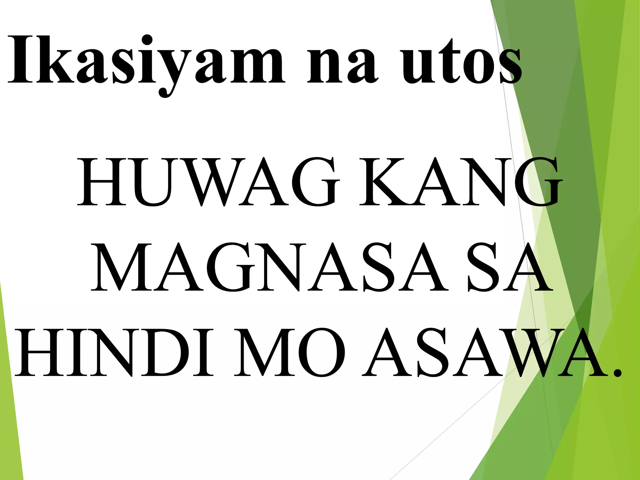 10 utos ng Diyos | PPTX