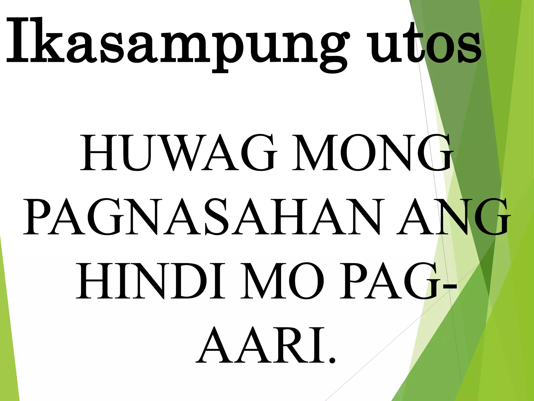 10 utos ng Diyos | PPTX