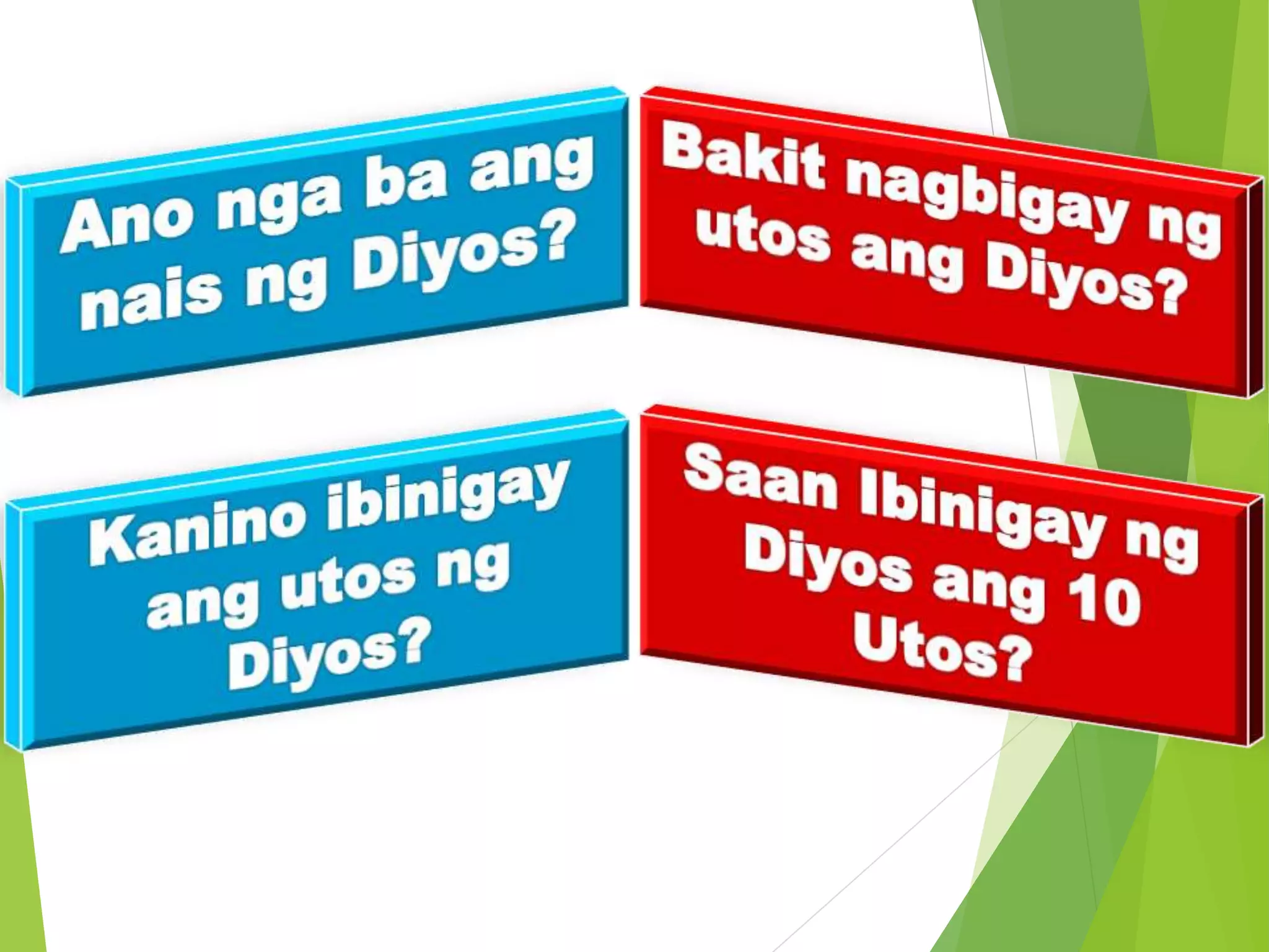 10 utos ng Diyos | PPTX