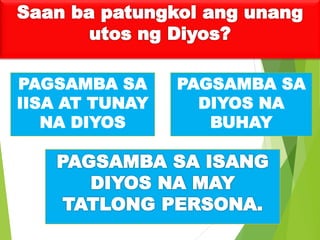 10 utos ng Diyos | PPTX