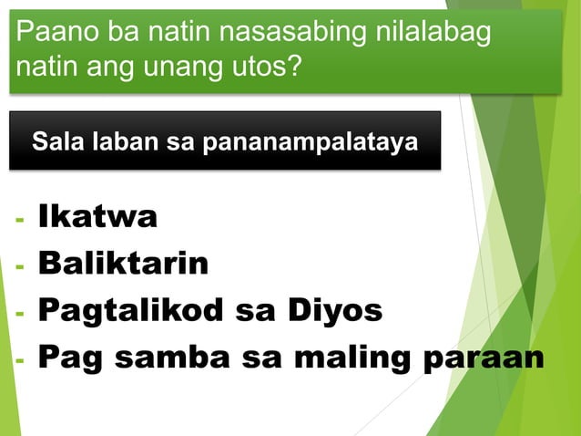 10 utos ng Diyos | PPTX