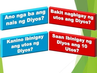 10 utos ng Diyos | PPTX