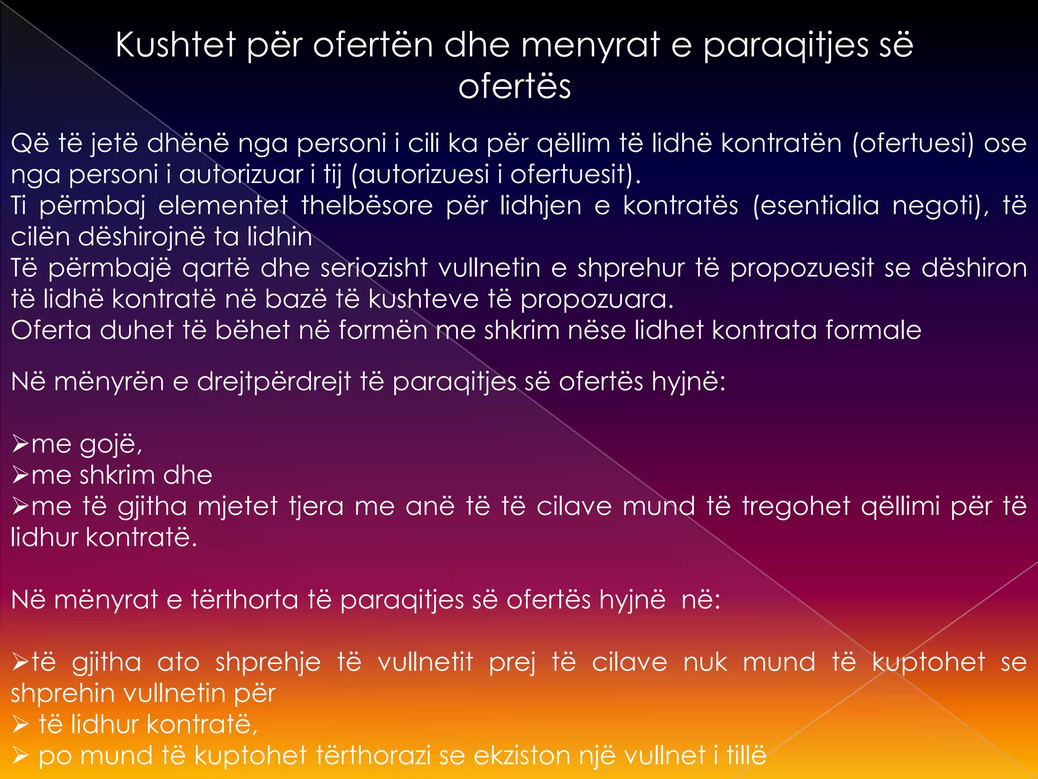 Prezantimi e drejta biznesore | PPT