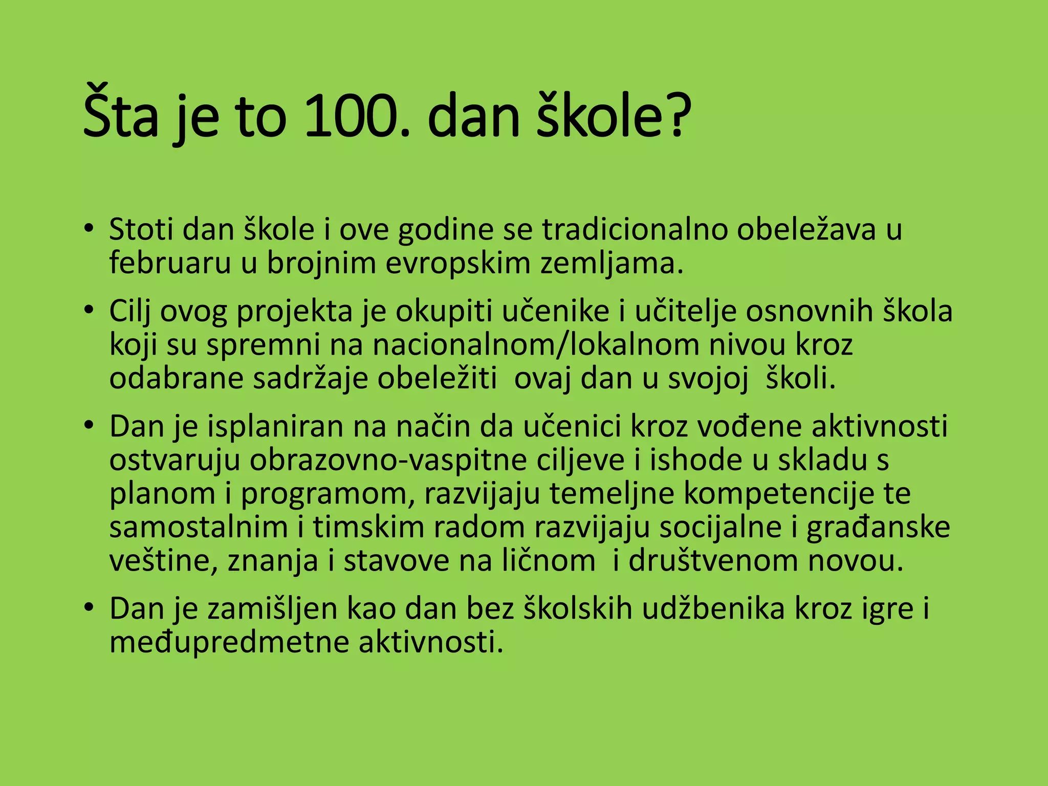 Prezentacija 100.dan skole | PPTX