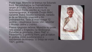 Momčilo Gavrić | PPTX