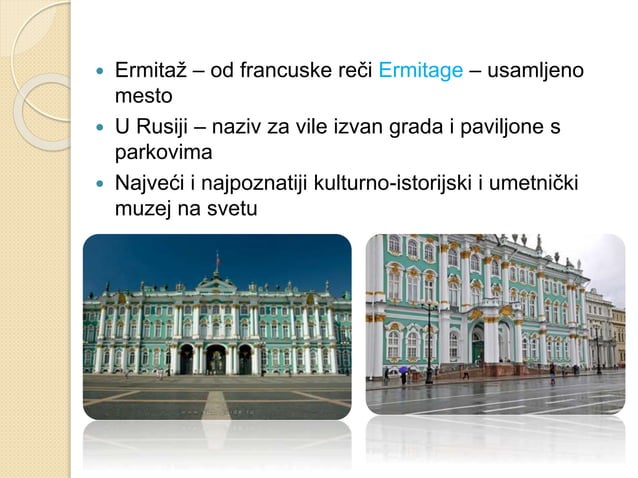 Prezentacija istorija | PPT