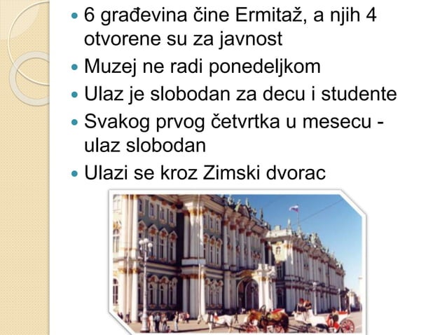 Prezentacija istorija | PPT