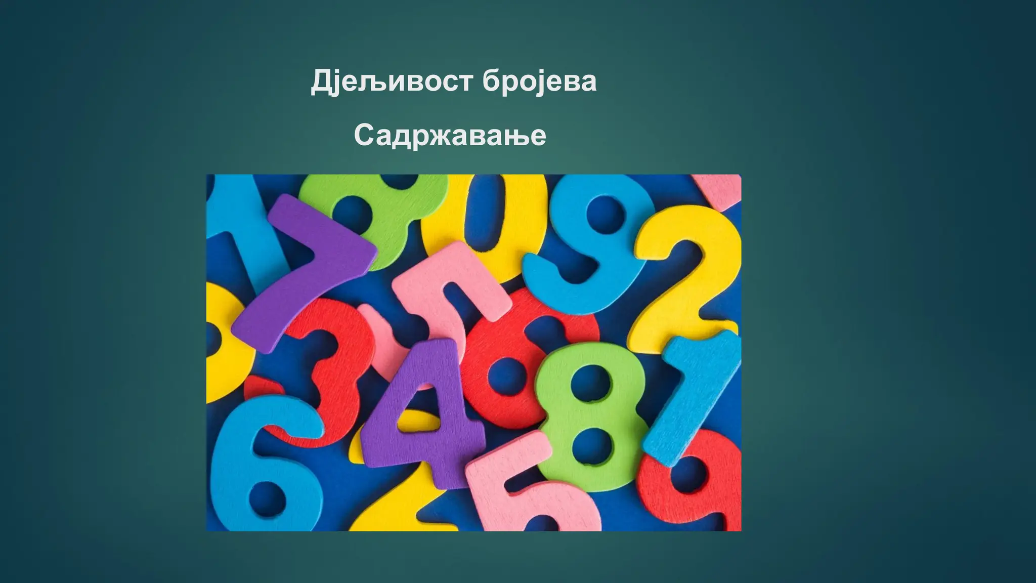 prezentacija_15.5._konačna_verzija.pptx powerpoint | PPTX