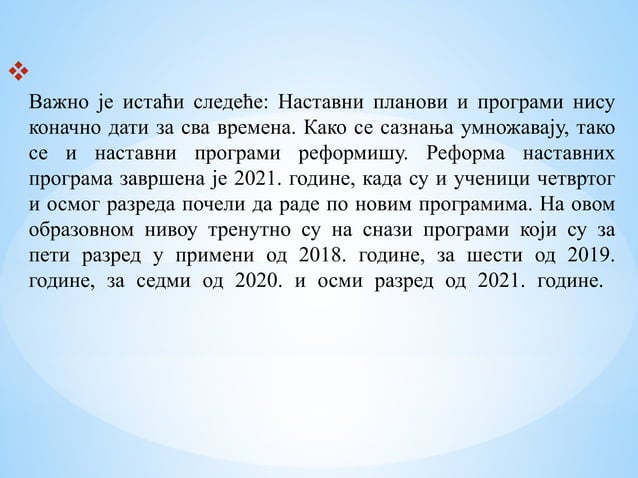 Prezentacija 3 - Nastavni plan i program za osnovnu školu.pptx