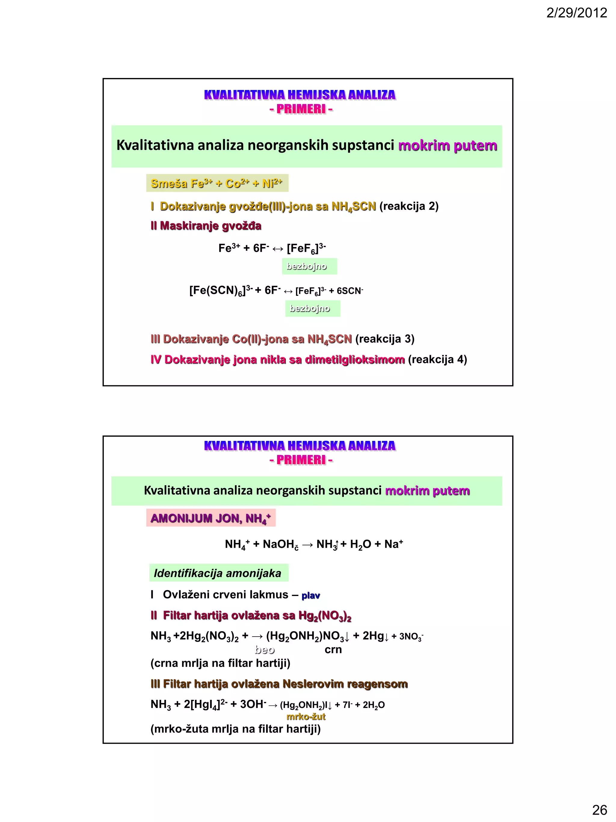 Prezentacija iz analiticka hemija - E.Lončar, Lj. Kolarov, R.Malbaša | PDF