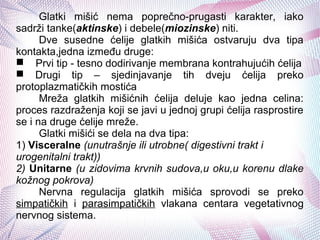 FIZIOLOGIJA MIŠICA | PPT