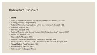 Prezentacija Bora Stanković | PPTX