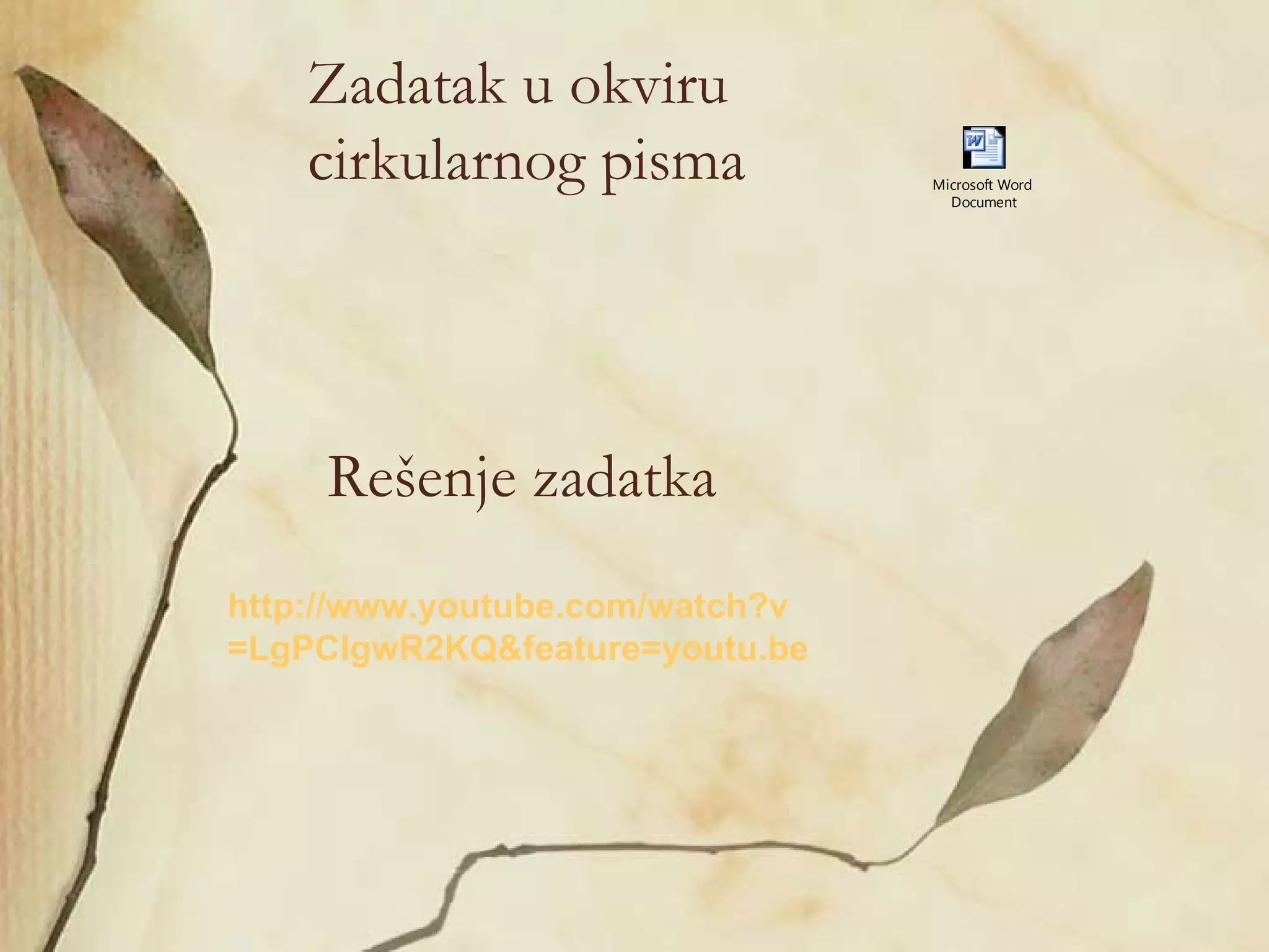 Cirkularna pisma u Word-u | PPT