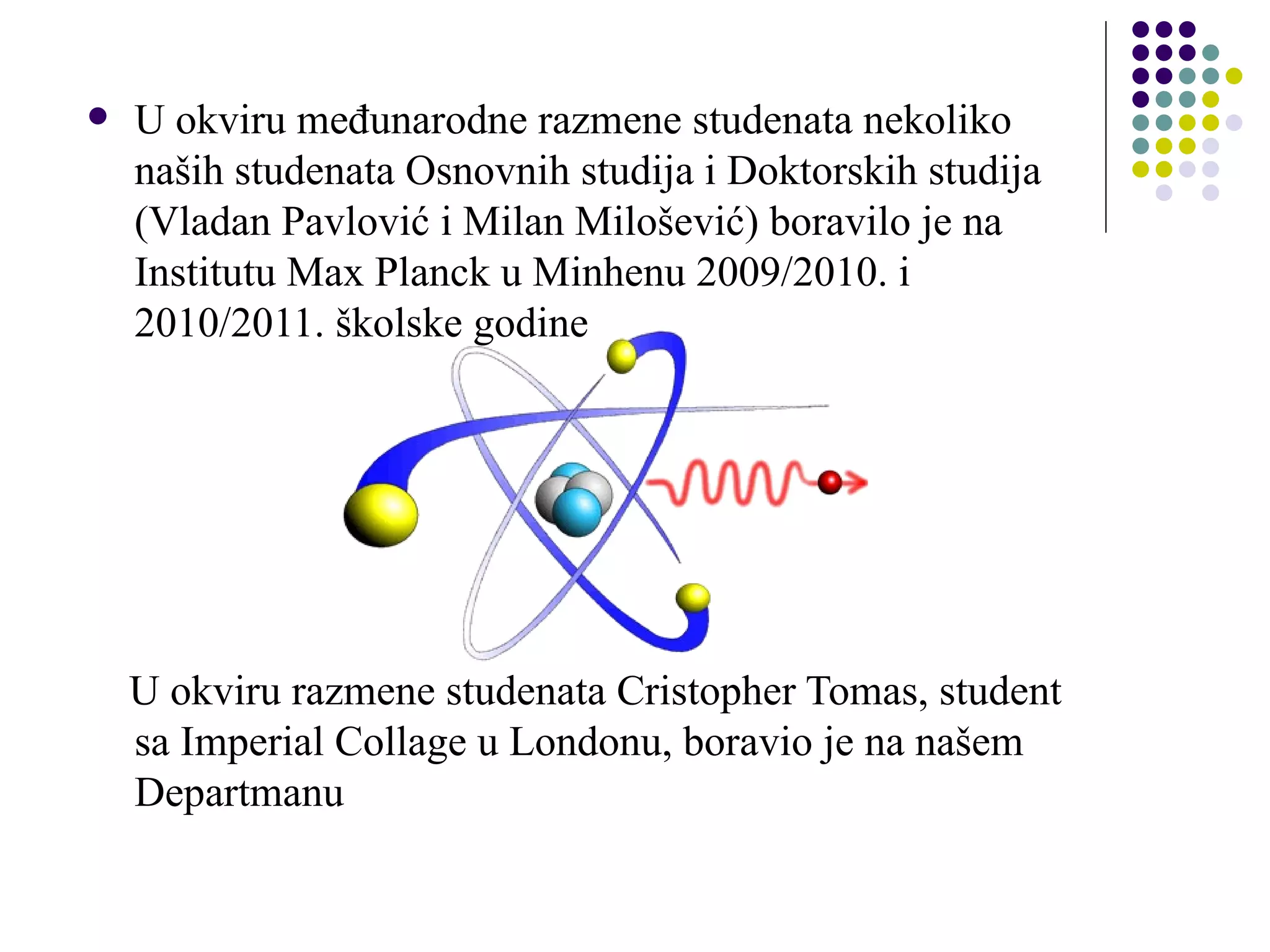 Departman za fiziku, PMF, Niš | PPT