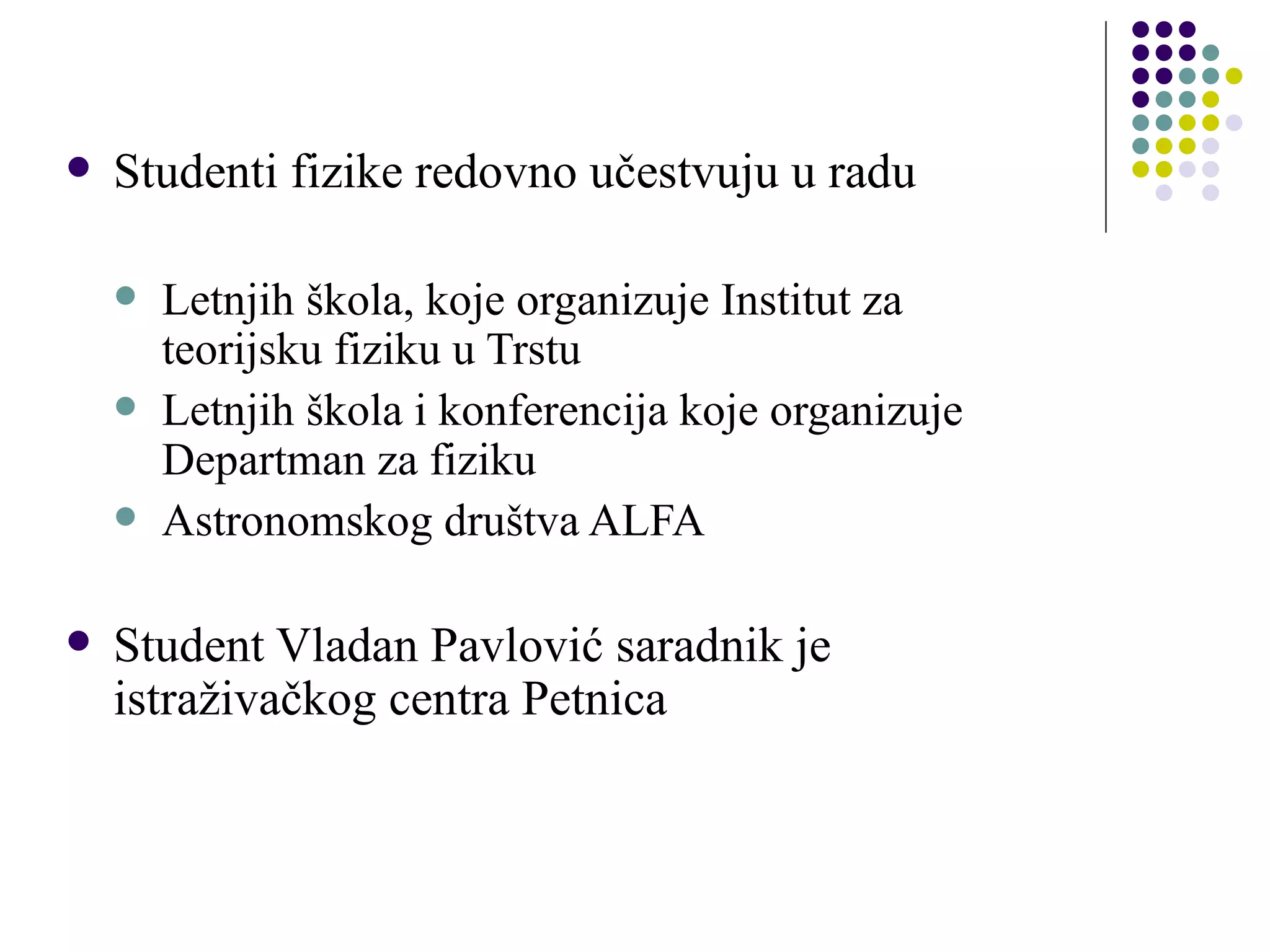 Departman za fiziku, PMF, Niš | PPT