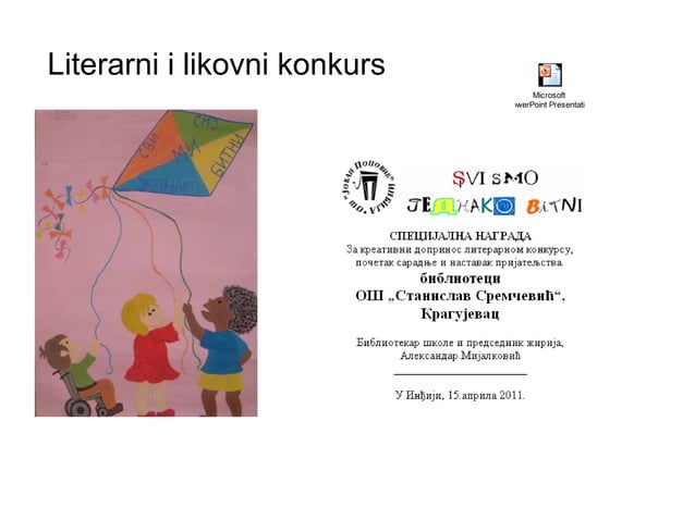 Prezentacija inkluzija popovic | PPT