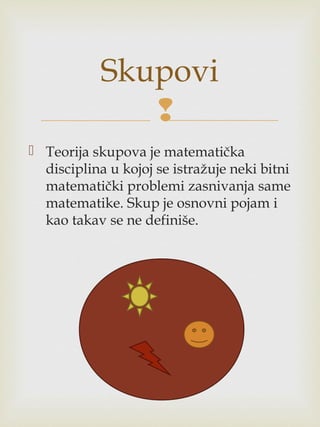 Skupovi. Skupovi brojeva | PPT