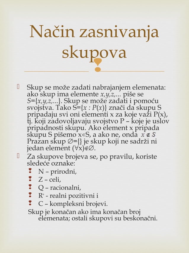 Skupovi. Skupovi brojeva | PPT