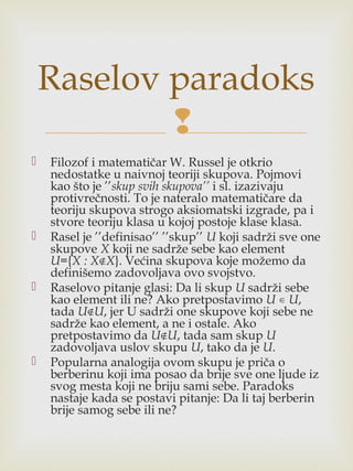 Skupovi. Skupovi brojeva | PPT