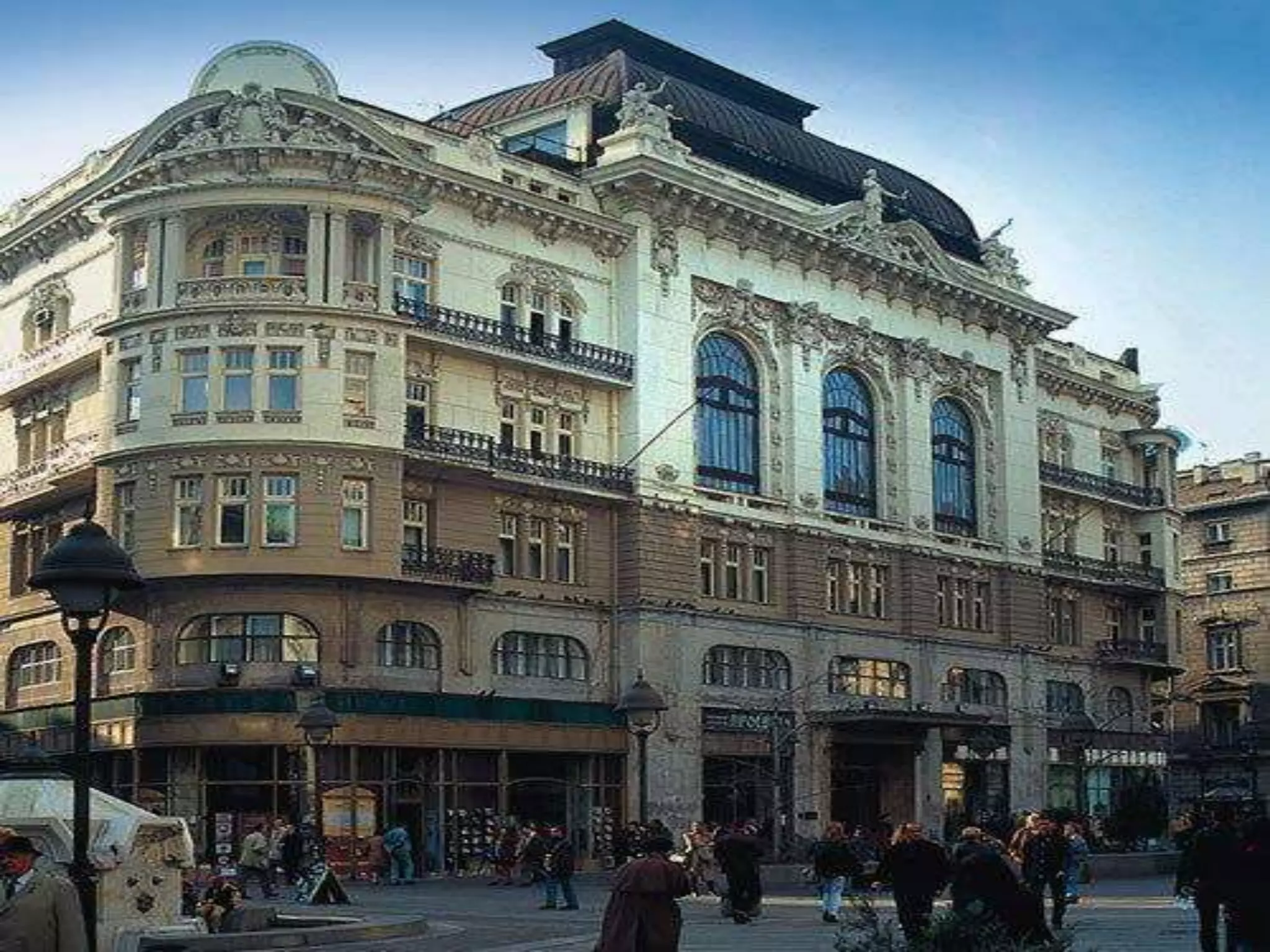 Beograd(PREZENTACIJA) | PPTX