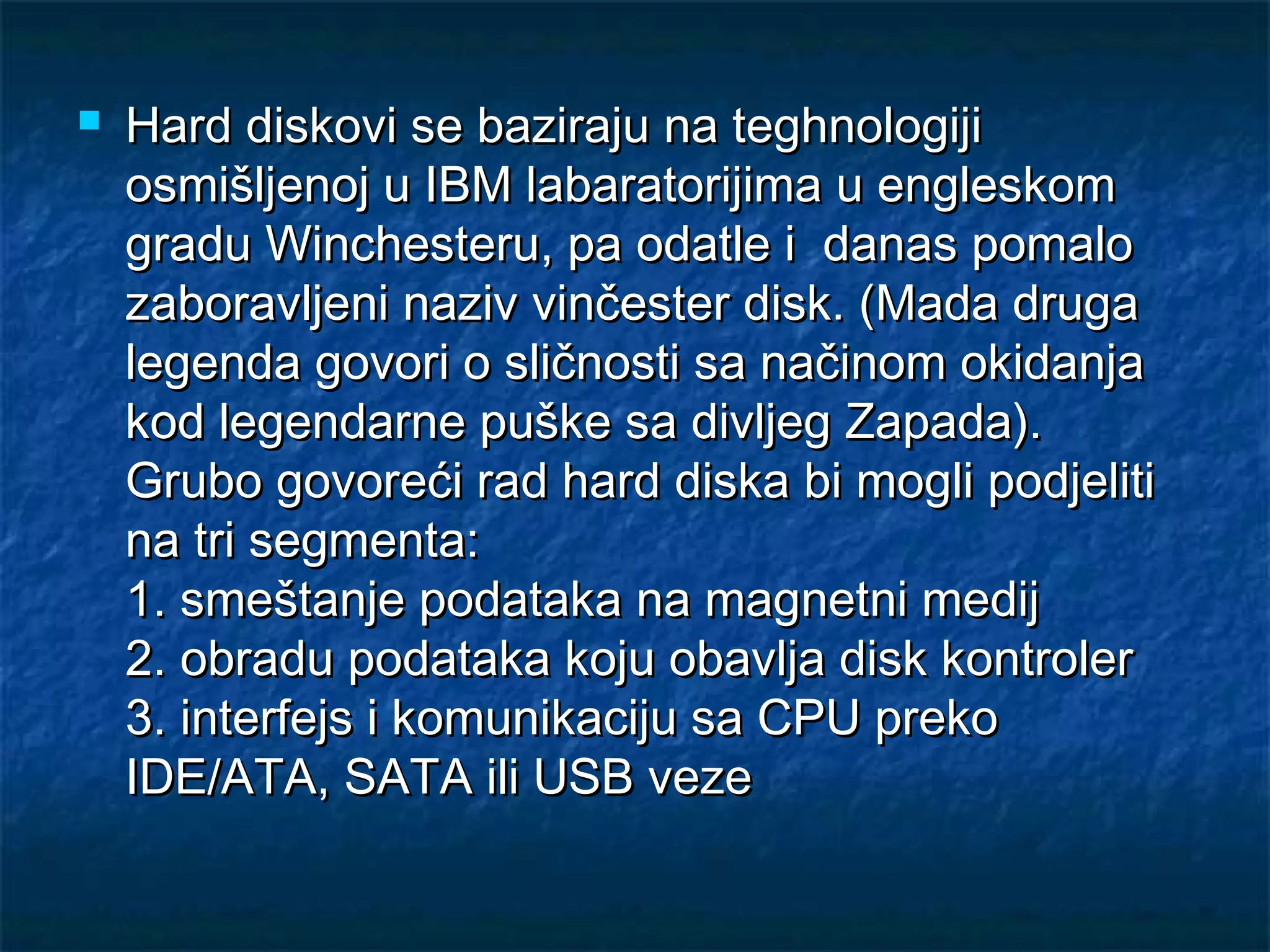 Prezentacija o hard disku | PPT