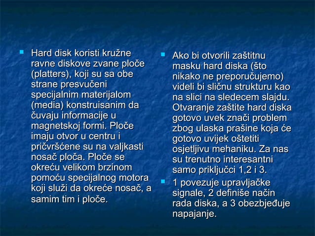 Prezentacija o hard disku | PPT
