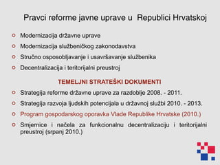 Reforma sustava agencija u RH | KEY